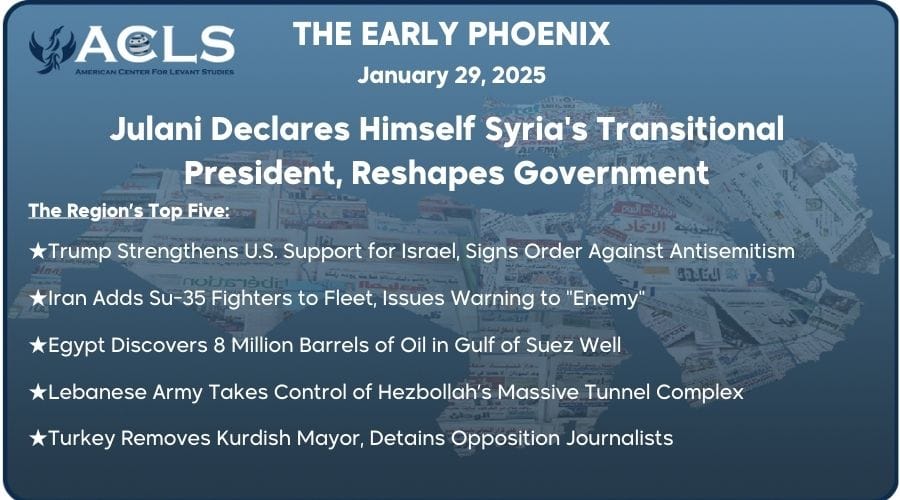 Julani Declares Himself Syria's President, Reshapes Government