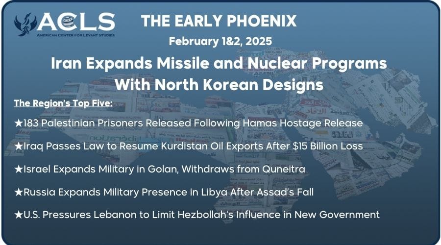 Iran Expands Missile, Nuclear Programs With North Korean Designs