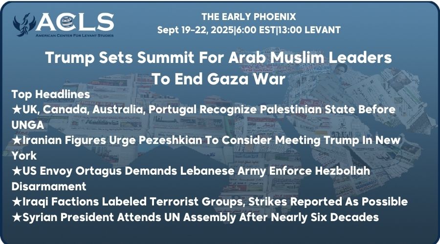 Trump Sets Summit For Arab Muslim Leaders To End Gaza War