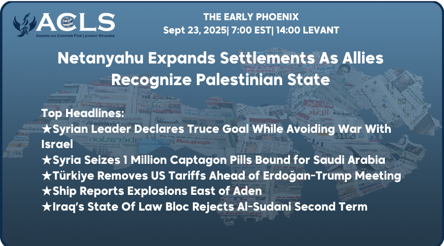 Netanyahu Expands Settlements As Allies Recognize Palestinian State