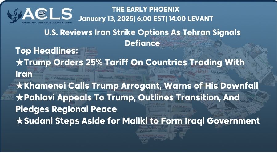 U.S. Reviews Iran Strike Options As Tehran Signals Defiance